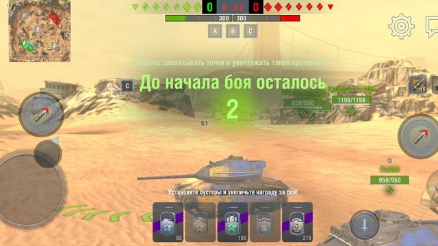 как на нём играть турбо