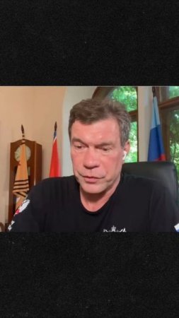 Будет ли очередной раунд переговоров между Украиной и Россией?