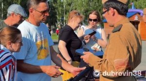 День Братских музеев отметили в Парке Металлургов