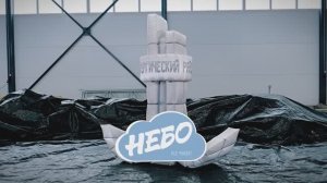Надувная стела Металлургический район — мобильный надувной реквизит для празднования Дня металлурга