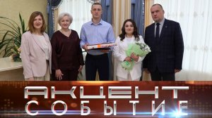 Интинцы сыграли свадьбу в День семьи, любви и верности