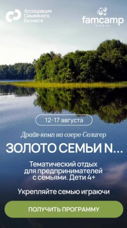 Я сначала не хочу к вам ехать, а потом не хочется от вас уезжать