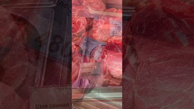 Цены в Крыму и на Ямале. ЖизньСеверян. Лето 2025.