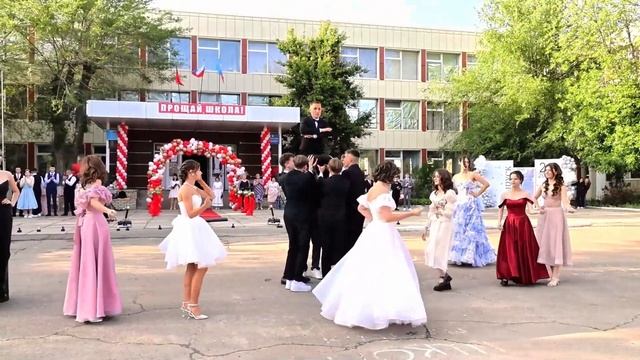 ВЫПУСКНОЙ БАЛ 2025.50 ШКОЛА.11 Б КЛАСС.