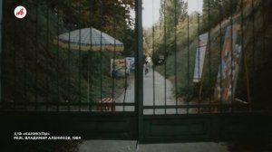 Открытое воровство: Трамп грозит забрать у России 5 млрд долларов. Зеленский потирает ручки