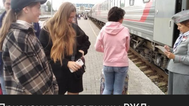 поликлиника