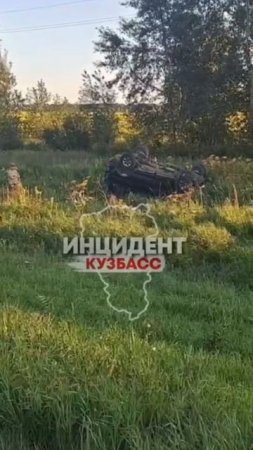 Два человека пострадали в ДТП в Беловском округе