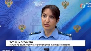 В ожидании вердикта