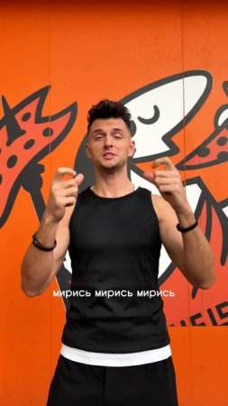 МИРовой трек совсем скоро. Делайте пресейв, чтобы не пропустить премьеру, ссылка в комментах 👇🏽