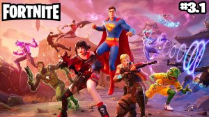 Запись стрима | ЛЕЗЕМ В ФОРТОЧКУ! | Fortnite #3.1