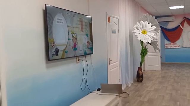 В рамках проекта "Финансовая грамотность"