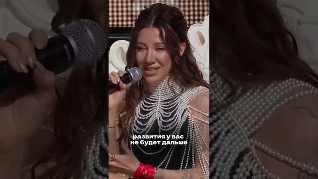 Как расти в бьюти сфере