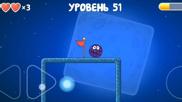 Прошёл всего один уровень на Луне в Red ball 4.