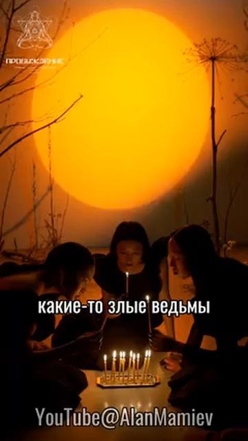 Самое трудное в человеке