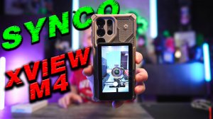 SYNCO XView M4 Внешний дисплей для смартфона