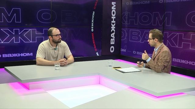 О Важном|Александр Крутиков -  старший преподаватель кафедры ЭВМ ВятГУ