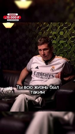 Золотой Мяч ДЕМБЕЛЕ – это реклама футбола?  #футбол #золотоймяч