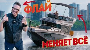 Сначала не понял. А потом каак понял... Начёс как у Пушного и другие радости с Victory A11 FLY