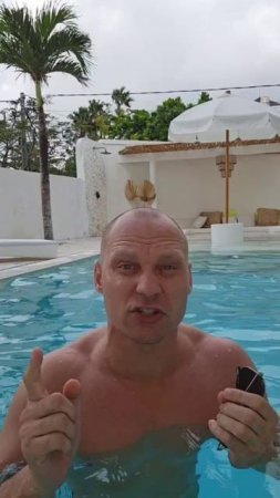 Ребята Кричите ❗️