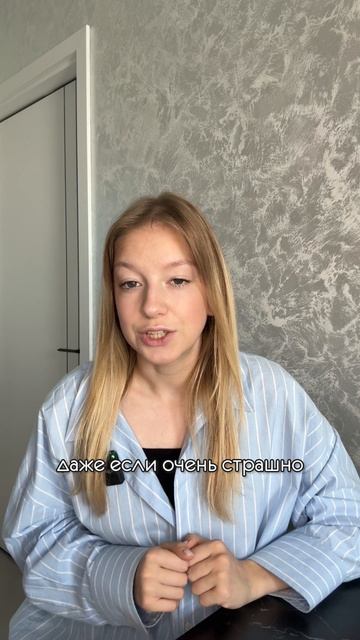 Жить из своего ЭГО уже не так просто, а если ЭГО ещё и страдающего, то ТЫ страдаешь вместе с ним 😱