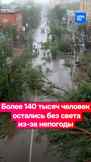 Более 140 тысяч человек остались без света и электричества из-за непогоды в ЛНР