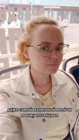 Сама делаю ремонт на балконе в одиночку из подручных материалов. ЧАСТЬ 2.