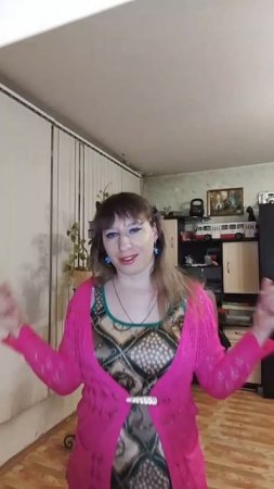 Тебя будут обсуждать