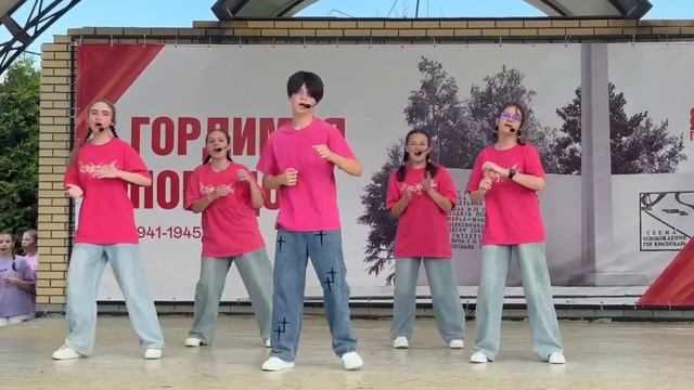 🎬 ДЕТСКИЙ КОНЦЕРТ / песня ВСЕ ВМЕСТЕ - гр. Крылья