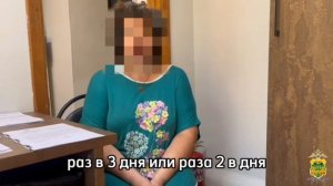 Жительница Армавира перевела 4 млн рублей аферистам, желая заработать на бирже