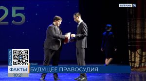 Выпускникам Всероссийского госуниверситета юстиции вручили дипломы в Сочи