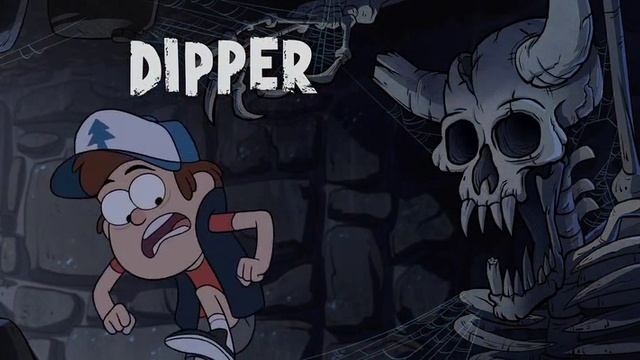gravity falls #сезонконтентаRUTUBE