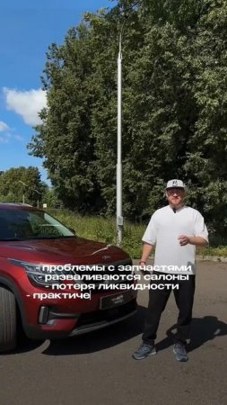 А что думаете вы?Пишите в комментариях