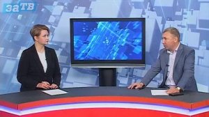 Новости Заречного от 15.07.25