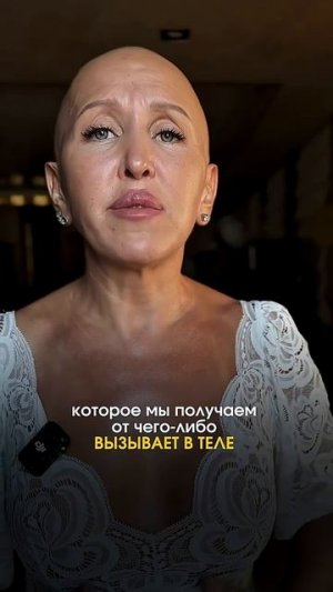 Ученые Снова Зафиксировали Это / 3 Шага в Описании