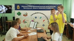В Ярославской области будут готовить профессиональных фермеров