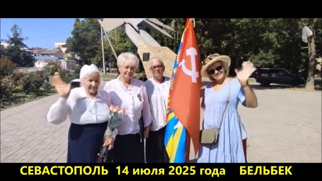 С Днем Рождения