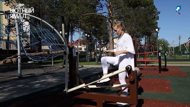Тренажёр "Эллиптический"