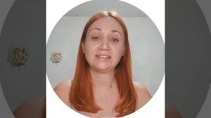 Духи Гринвей 316