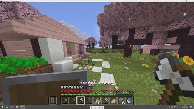 Тихий летсплей хардкор