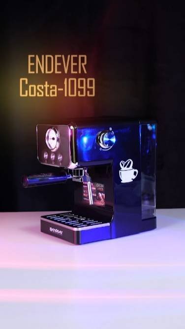Кофеварка рожкового типа ENDEVER COSTA-1099