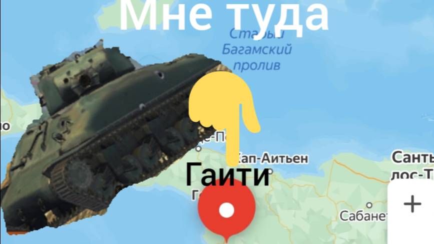 Смешные моменты №3 WoT Blitz!Новые спецэффекты!