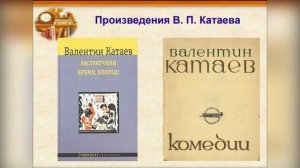 Филиал № 9 «Первомайская сельская библиотека» участвует в акции #дружба_в_книгах_и_кино