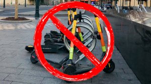 В Благовещенске полностью запретили использование электросамокатов