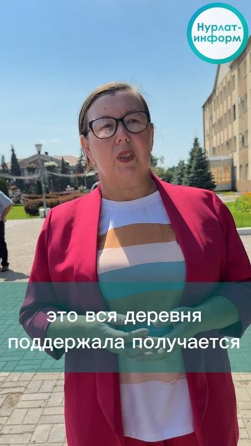 Велосипед от «Дружбы» – подарок ко Дню почты!