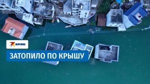 Наводнение в Китае: спасатели эвакуируют жителей уезда Лунлинь