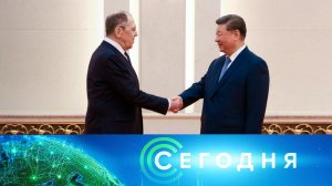 «Сегодня»: 15 июля 2025 года. 08:00 | Выпуск новостей | Новости НТВ