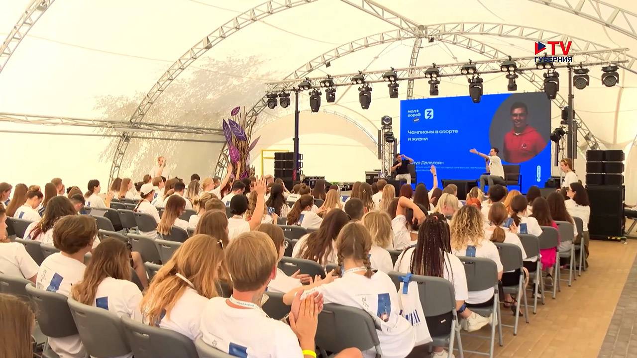 Олимпийский чемпион Артур Далалоян поделился историей успеха на «Молгороде»