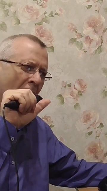 Рядом Спутник мой верный - Христос __Юрий Шевцов