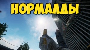 Escape from Tarkov - Пусть со Дна - День 2 (Хардкорный вайп)
