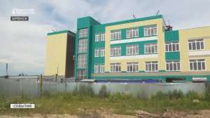 Как готовится к открытию второй корпус центра «Перспектива» в Брянске